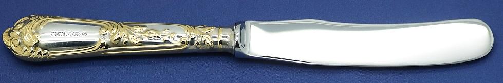 Sterling silver butter knife | Silver butter knife