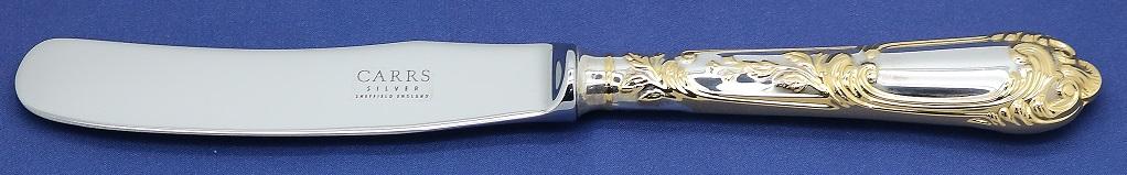 Sterling silver butter knife | Silver butter knife